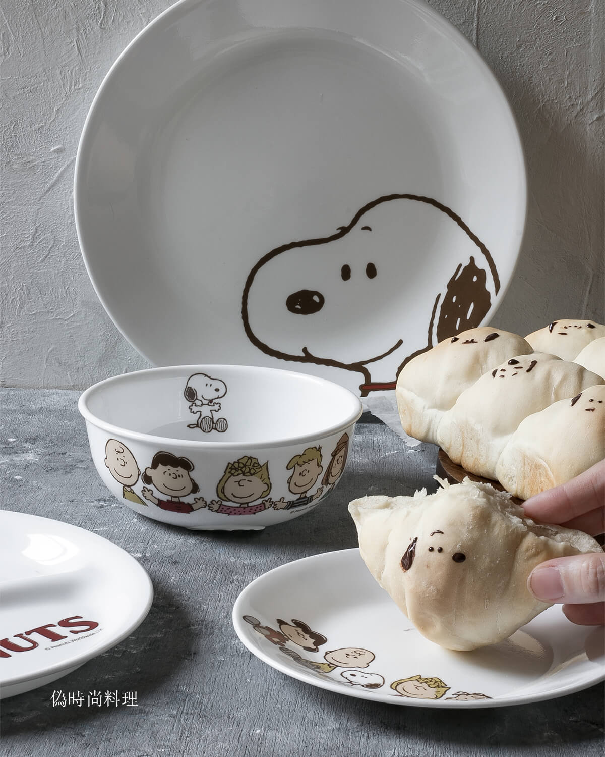 可愛來襲 ~畫上可愛史努比的鬆軟手撕白麵包，就問你捨得吃嗎?